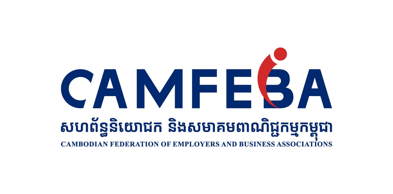 Coverage of the Cambodia National Single Window REF#5779 | EuroCham ...
